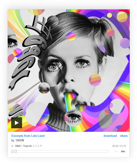 Landing – Ve3 inc.